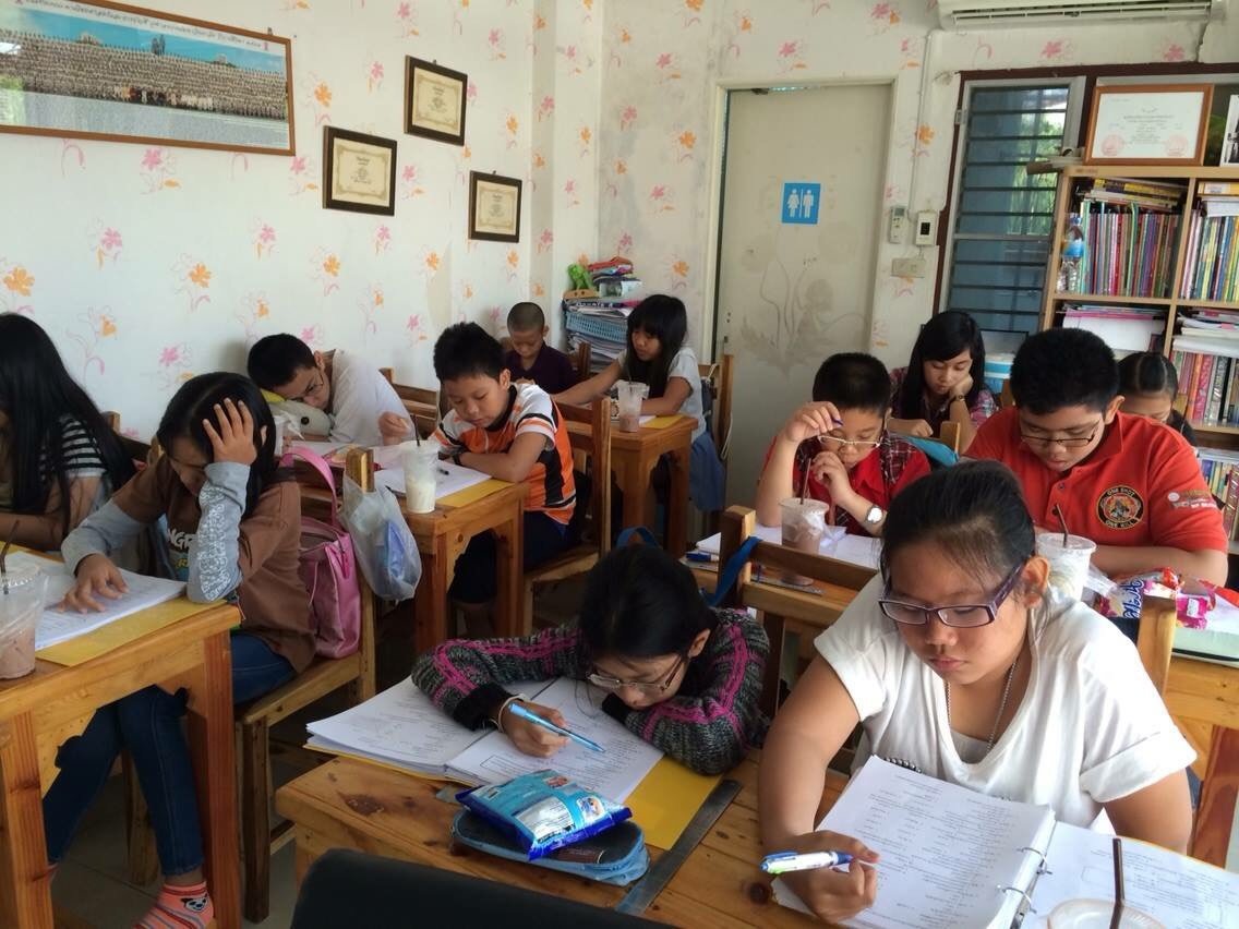 น้องๆในสถาบัน - tutorwa-channel