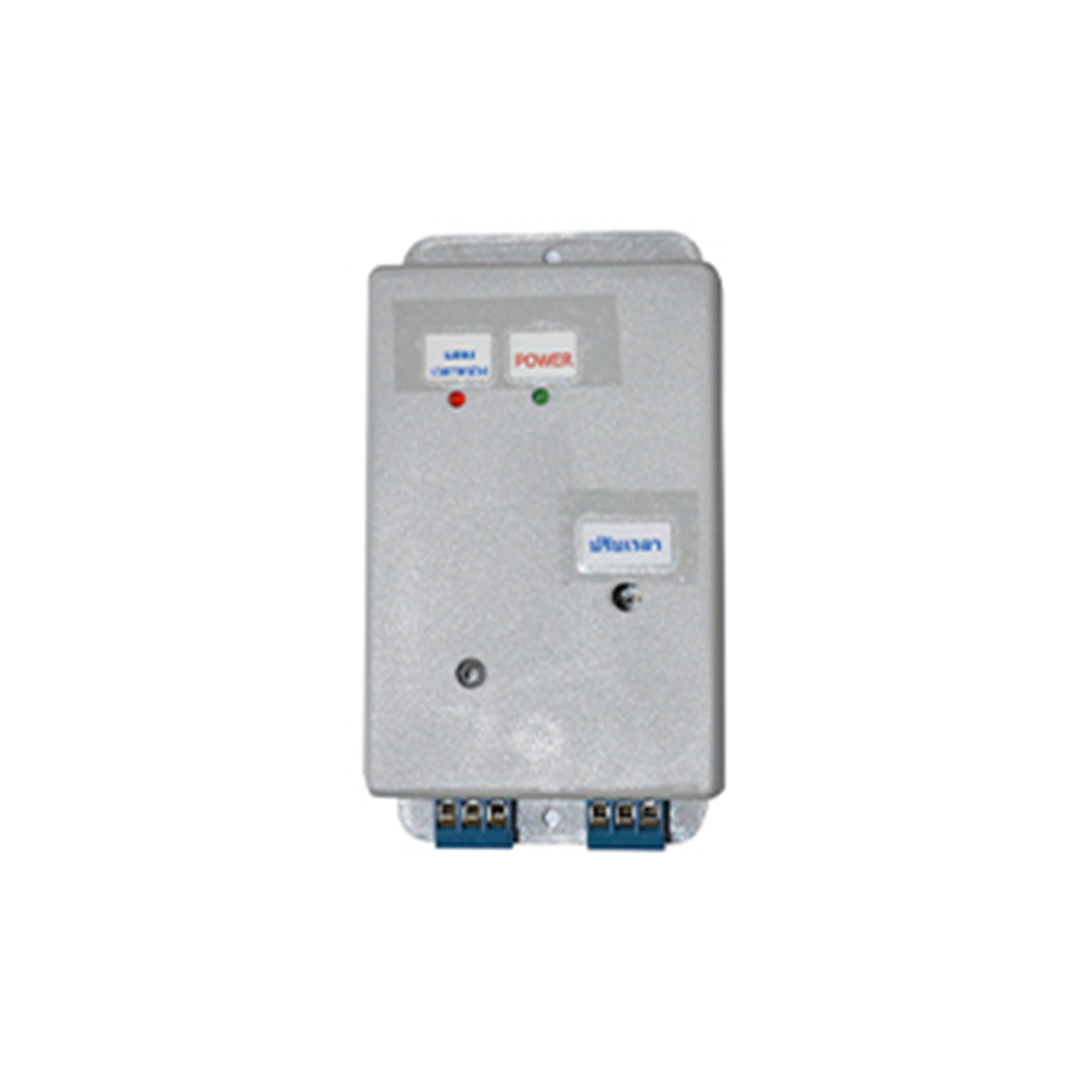 Magnetic timer switch สวิทซ์สัมผัสแบบแม่เหล็ก แจ้งเตือนเวลาเปิดประตูค้าง