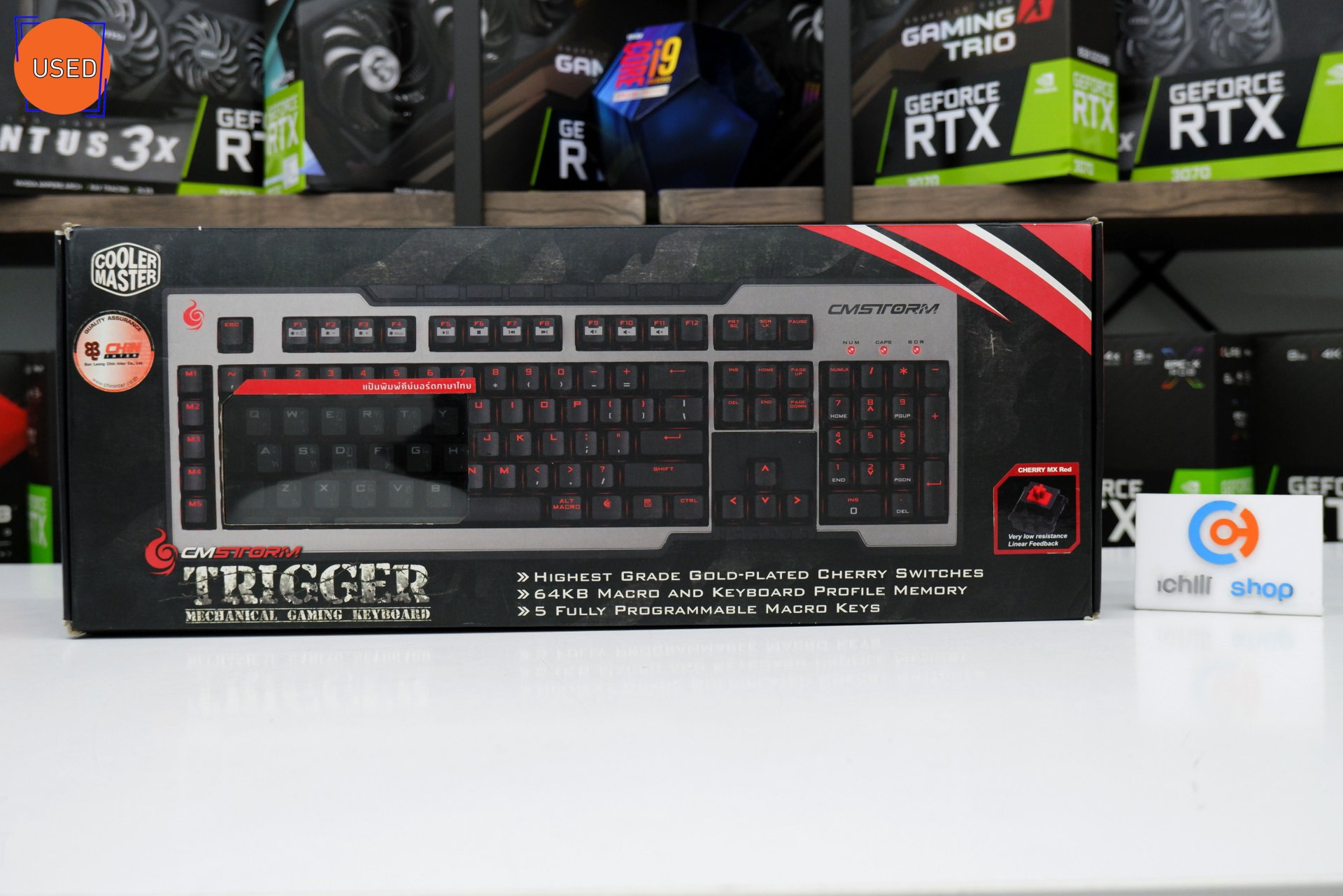 KEYBOARD (คีย์บอร์ด) COOLER MASTER CM STORM TRIGGER MECHANICAL GAMING ...