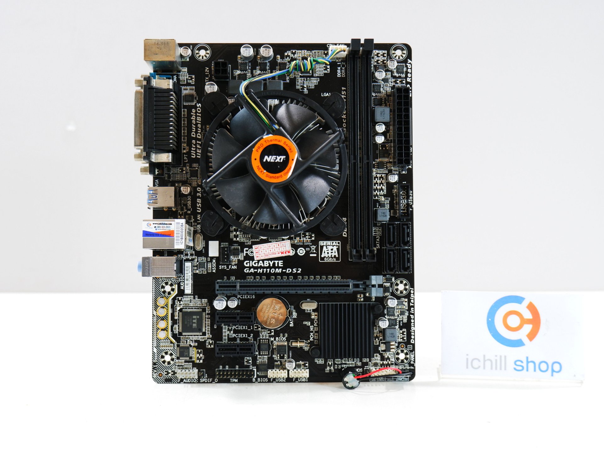 ชุดซีพียูพร้อมเมนบอร์ด CPU : INTEL CORE I7-6700 + MB : GIGABYTE GA ...