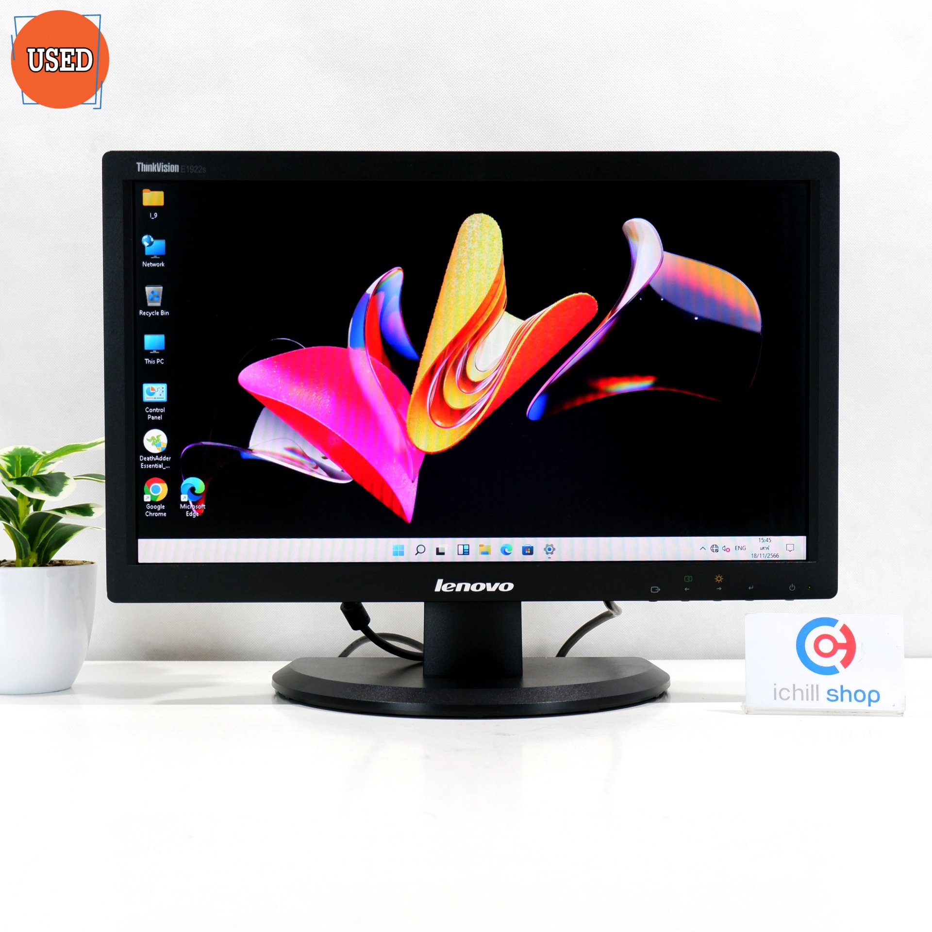 จอ (MONITOR) LENOVO THINKVISION E1922S 18.5 นิ้ว (LED) (เกรด A) P13369