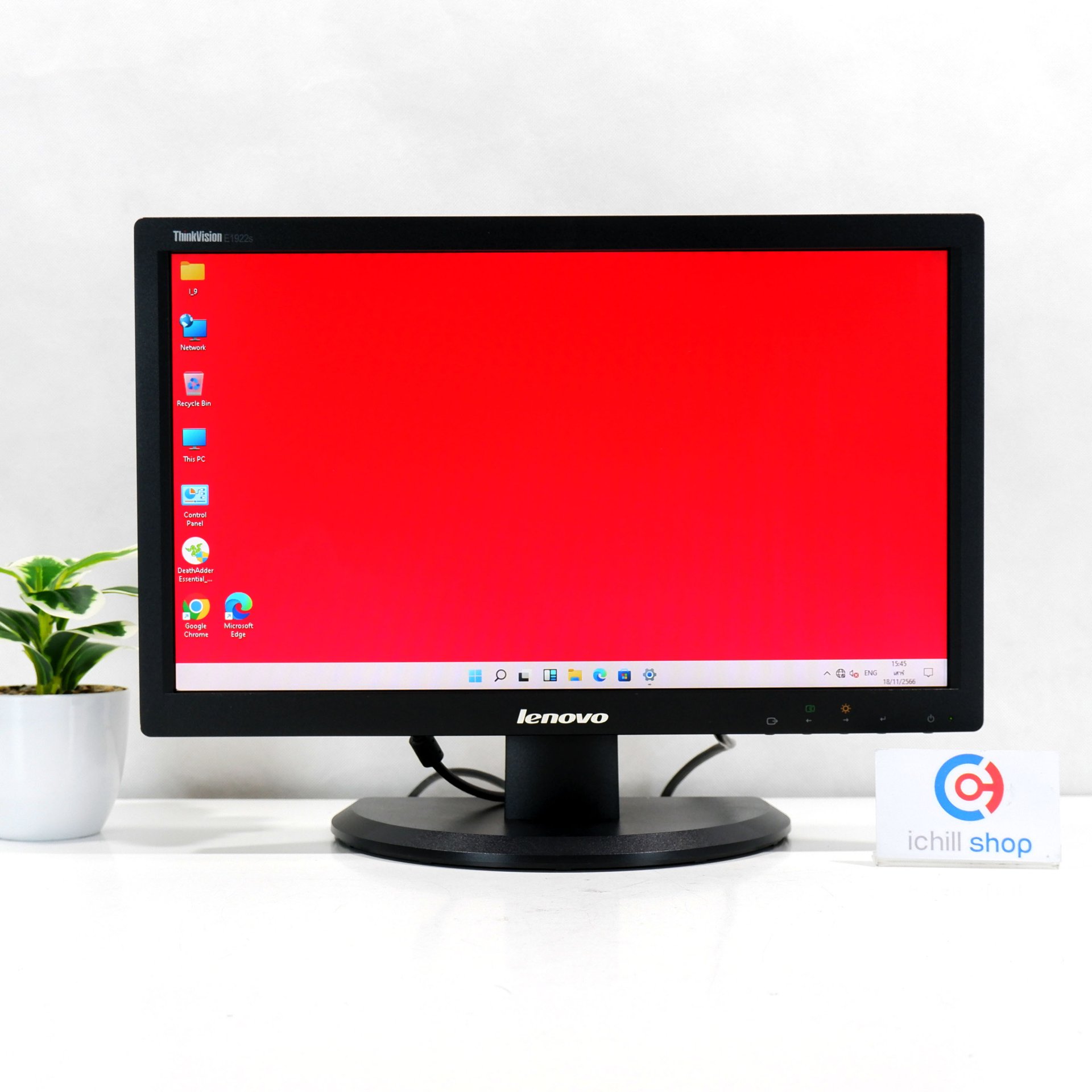 จอ (MONITOR) LENOVO THINKVISION E1922S 18.5 นิ้ว (LED) (เกรด A) P13369 ...