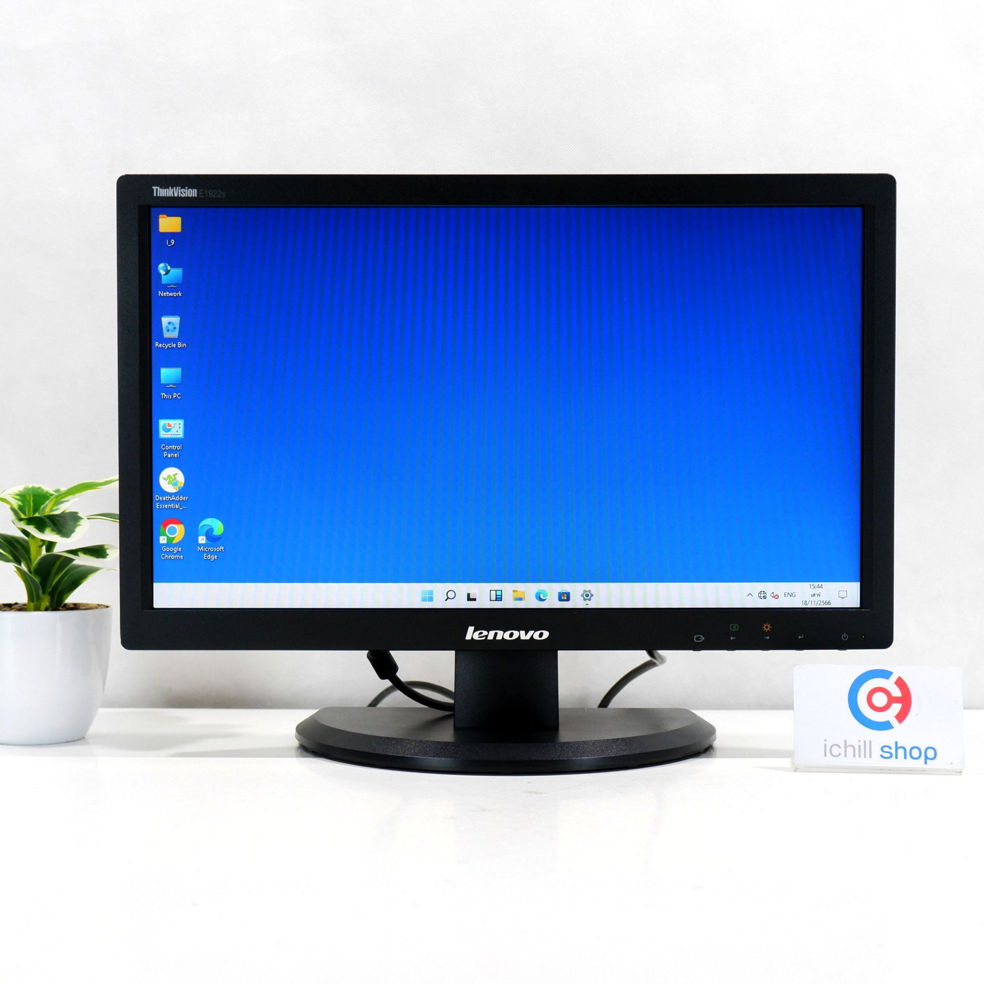 จอ (MONITOR) LENOVO THINKVISION E1922S 18.5 นิ้ว (LED) (เกรด A) P13369 ...