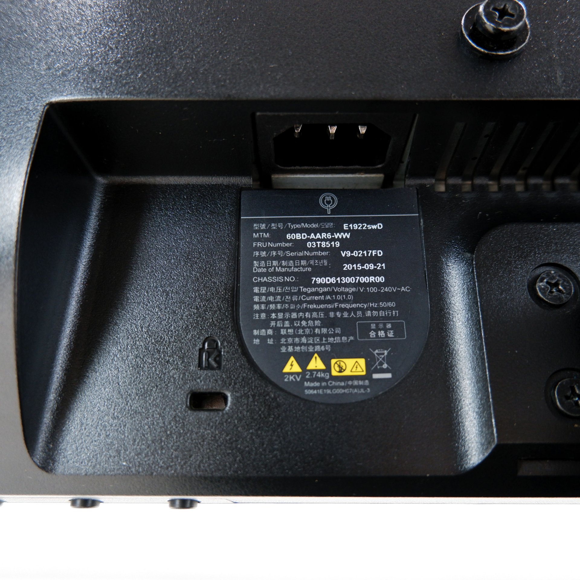 จอ (MONITOR) LENOVO THINKVISION E1922S 18.5 นิ้ว (LED) (เกรด A) P13369