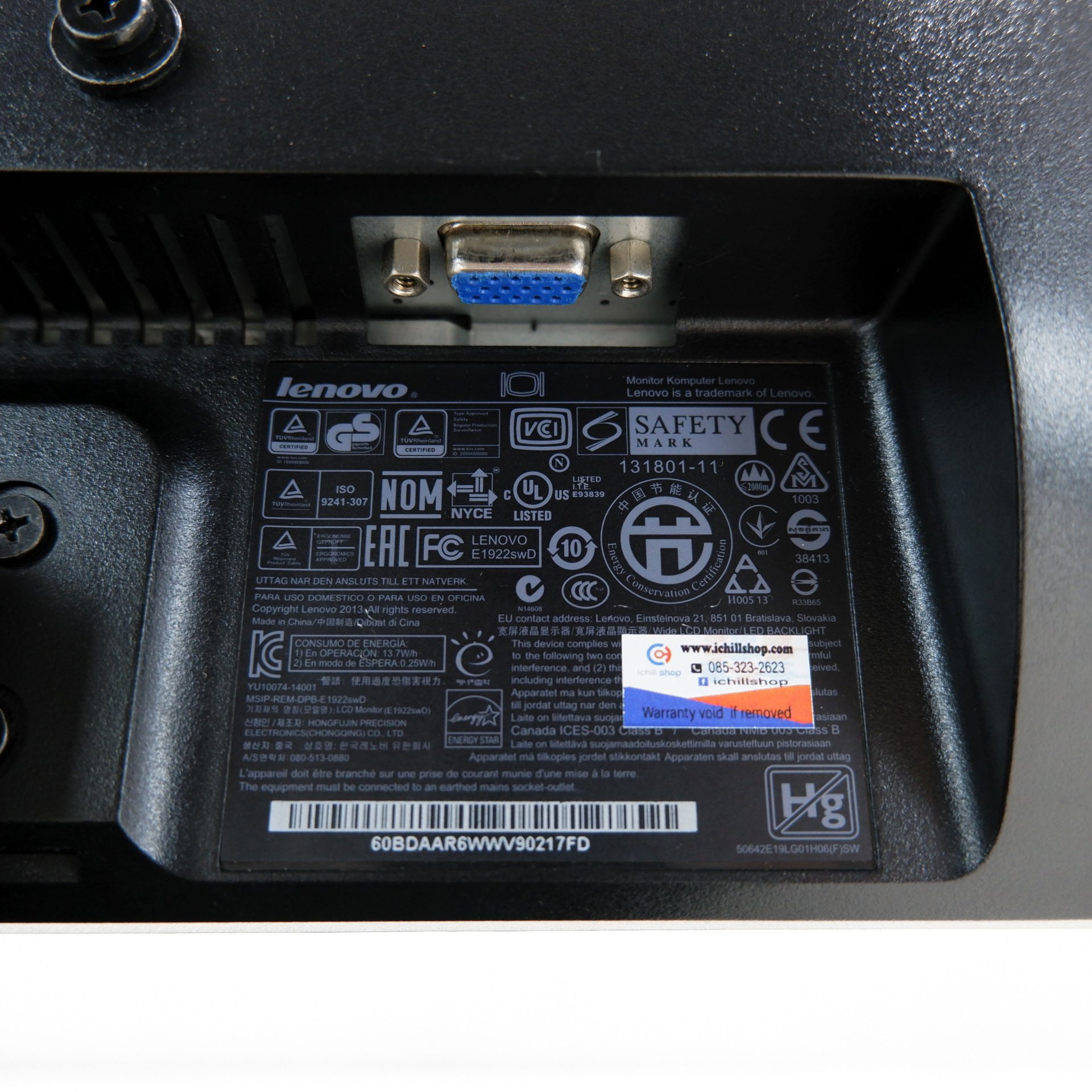 จอ (MONITOR) LENOVO THINKVISION E1922S 18.5 นิ้ว (LED) (เกรด A) P13369