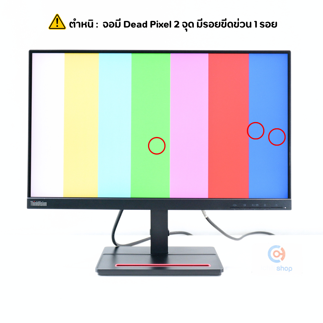 จอ (MONITOR) LENOVO THINKVISION S22E-20 (62C6KAR1WW) 21.5 INCH FHD VA ...