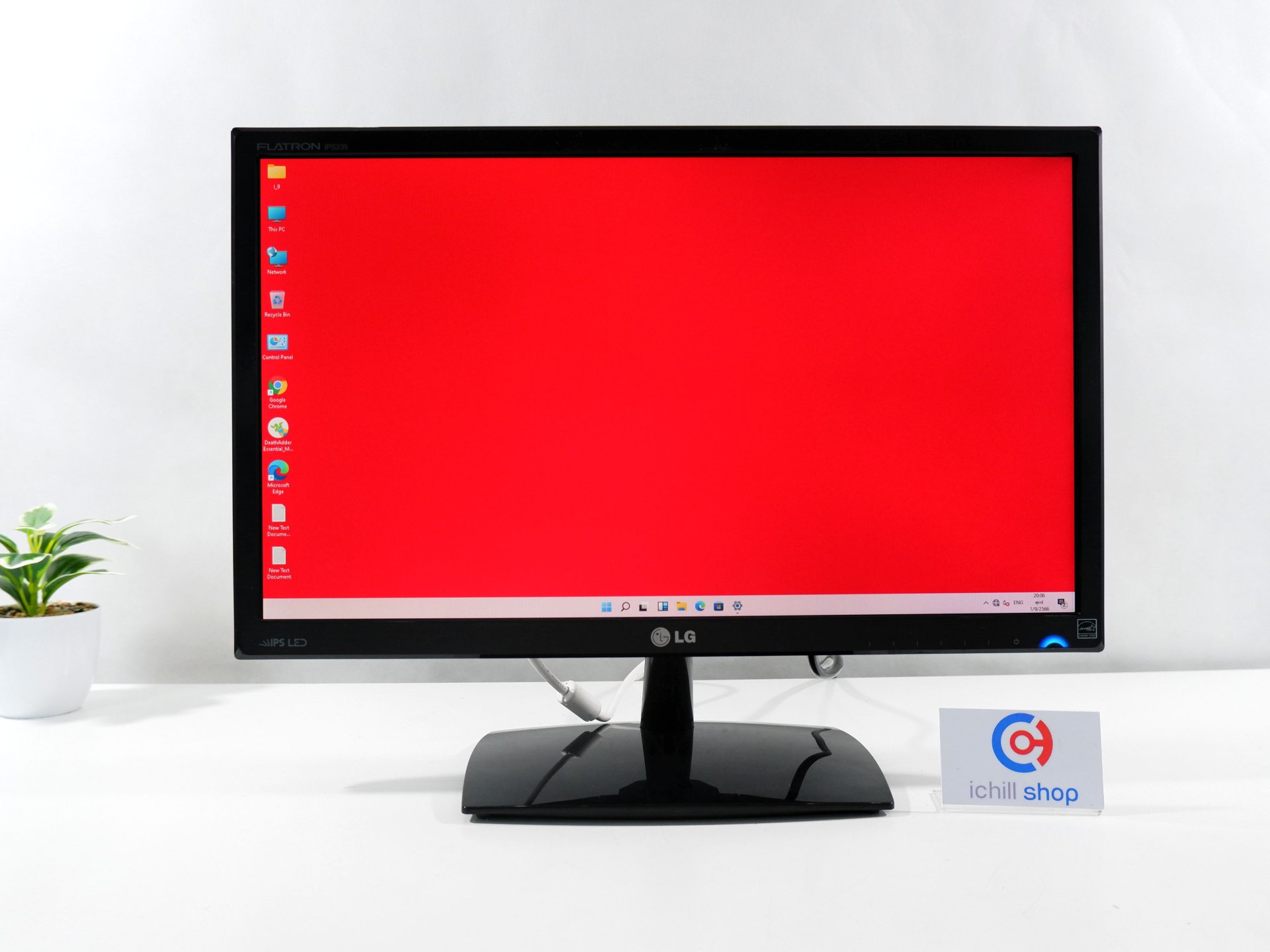 จอ (MONITOR) LG FLATRON IPS235V 23 นิ้ว FULL HD P13061