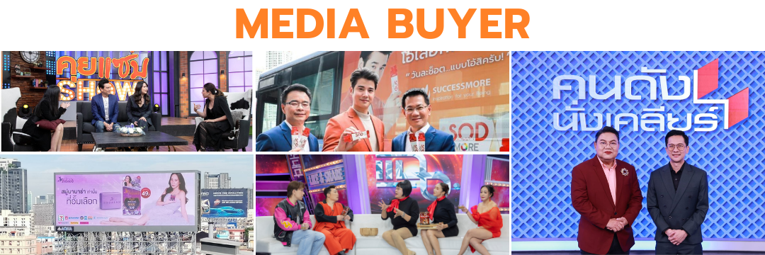 JJC Group Co., Ltd. (JJC GROUP) is a full-service marketing and ...