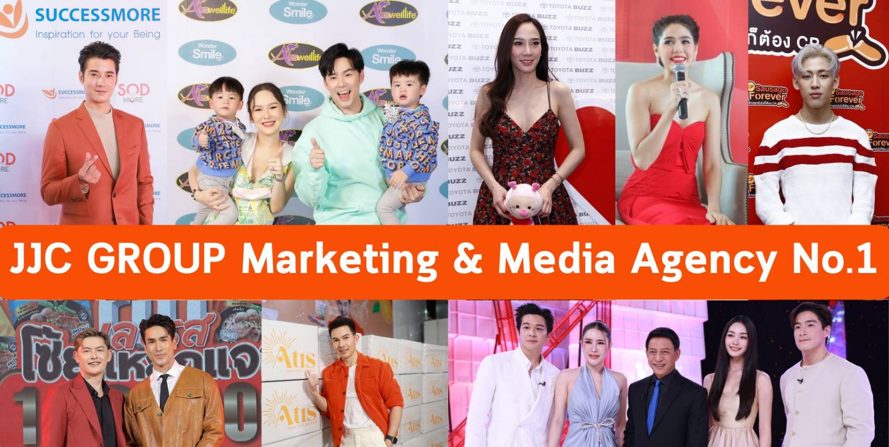 JJC GROUP Is the PR company