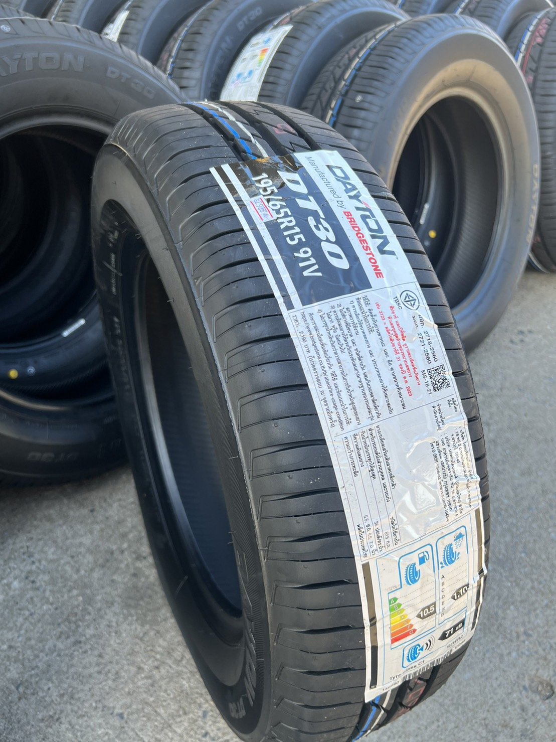 195/60R15 DAYTON DT30 ยางรถเก๋ง - tirearound