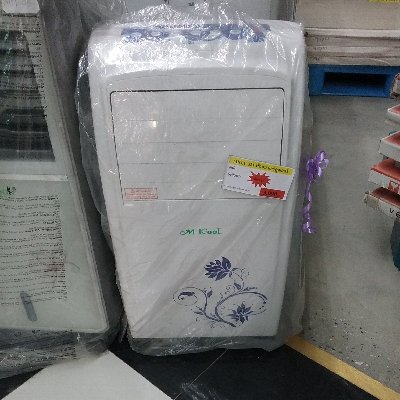 MKLL-321 พัดลม แอร์คูลเลอร์ - ppceramics