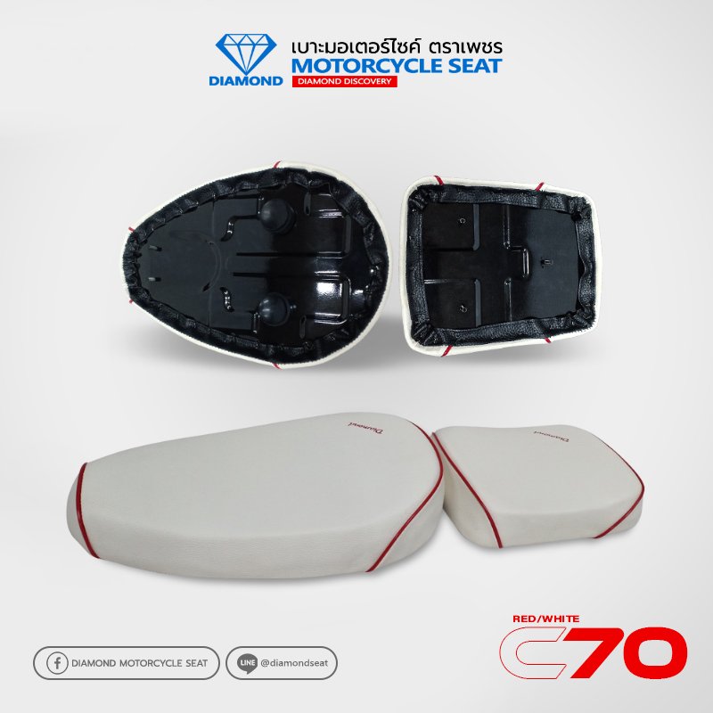 MOTORCYCLE SEAT FOR HONDA C70 (WHITE+RED) - opesproducts