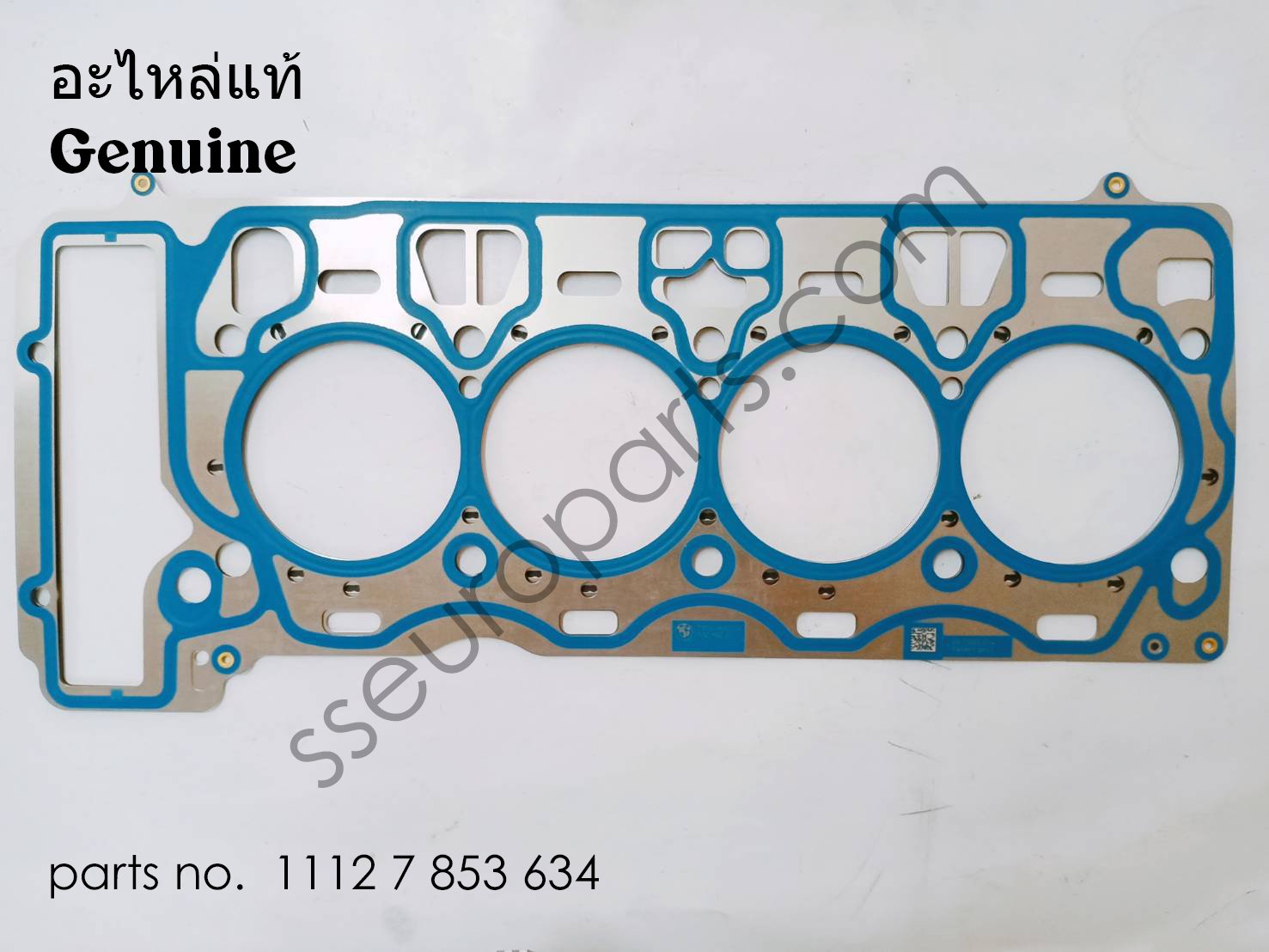 Cylinder head gasket Part number: 11127853634 7853634 - sseuroparts
