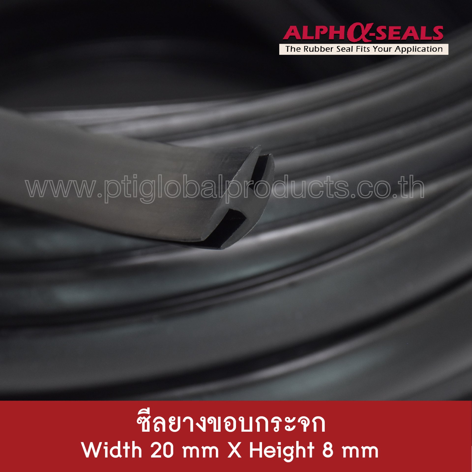 Window Rubber Seals 20x8 Tel: 022577145/0926568846 LINE @: @ptiglobal ...