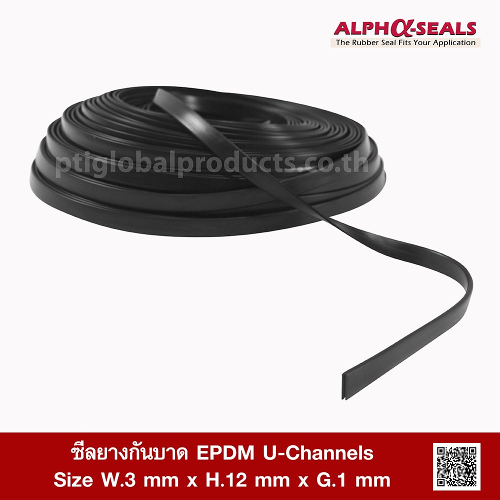 Rubber seal,U-Channels EPDM 3X12 mm Tel: 022577145 / 0926568846 LINE ...