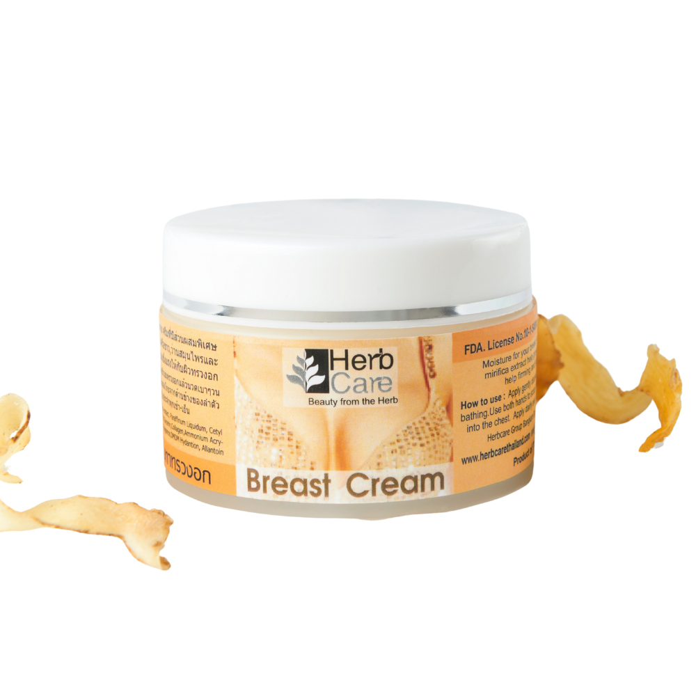 Breast Cream - HerbCare Thailand