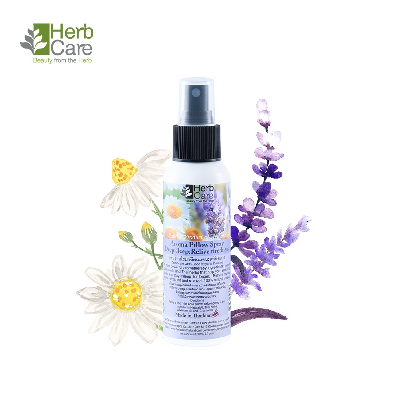 Aroma Pillow Spray: Relive Tiredness (Chamomile and Lavender ...