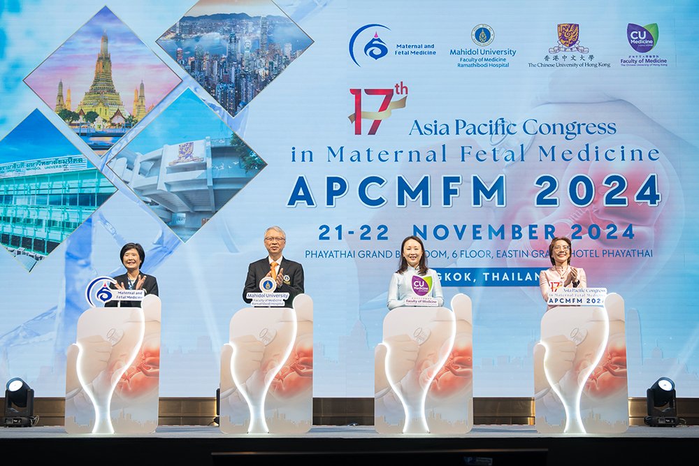 IMCPC, International Medical Conference Promoting Center