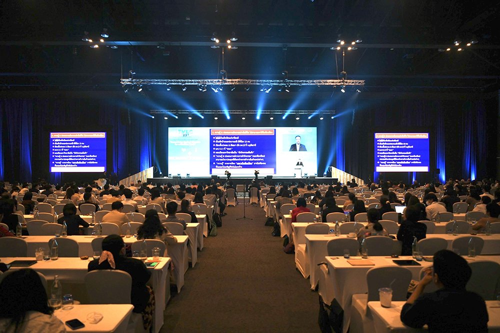 IMCPC, International Medical Conference Promoting Center
