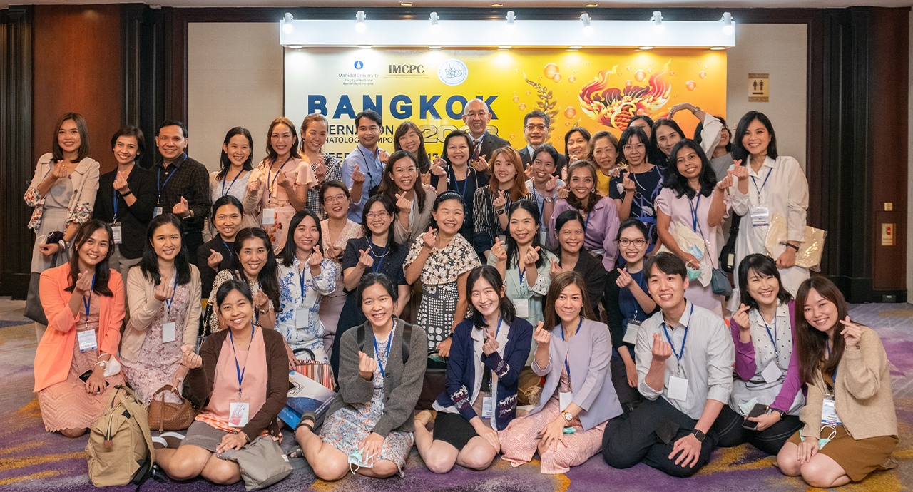 IMCPC, International Medical Conference Promoting Center