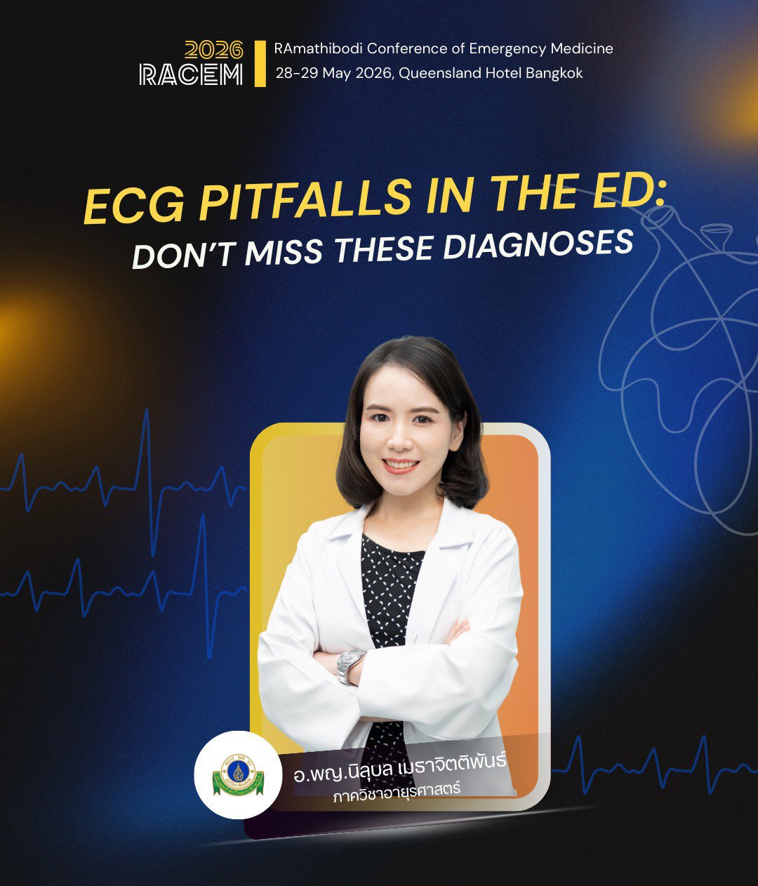 RAmathibodi Conference of Emergency Medicine (RACEM 2026)