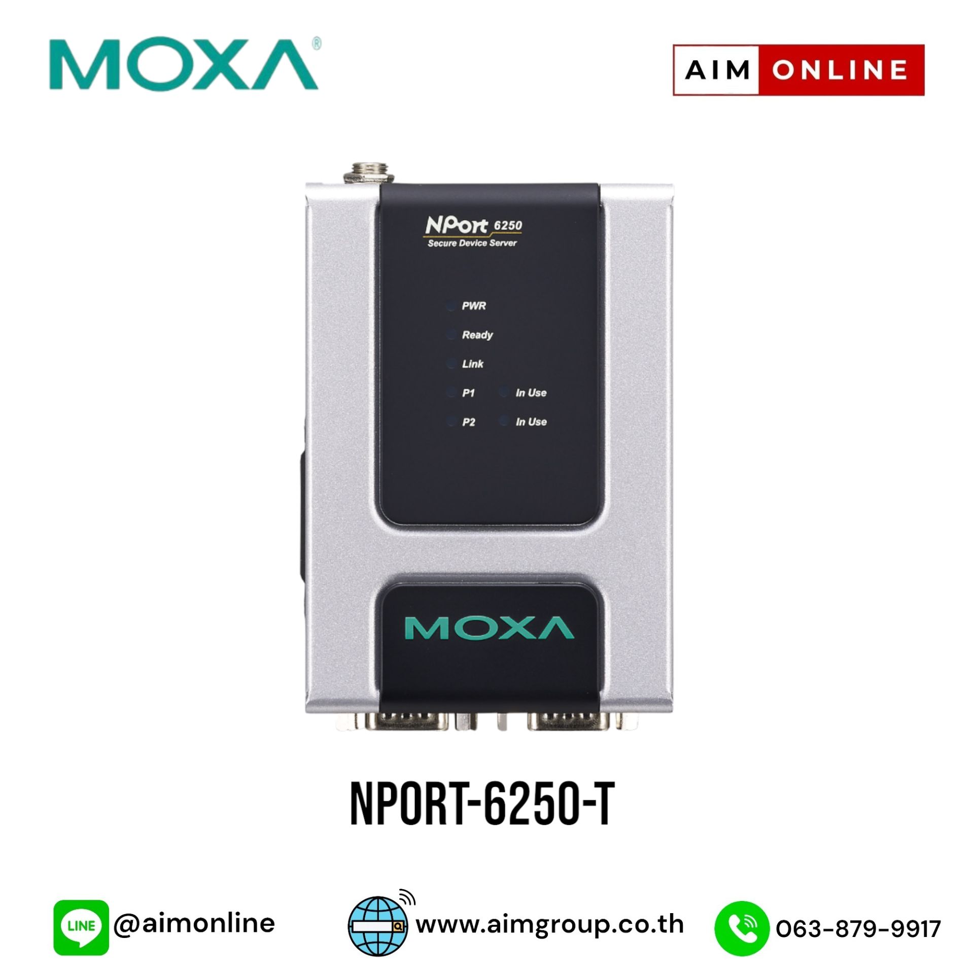 SWITCH รุ่น NPORT-6250-T