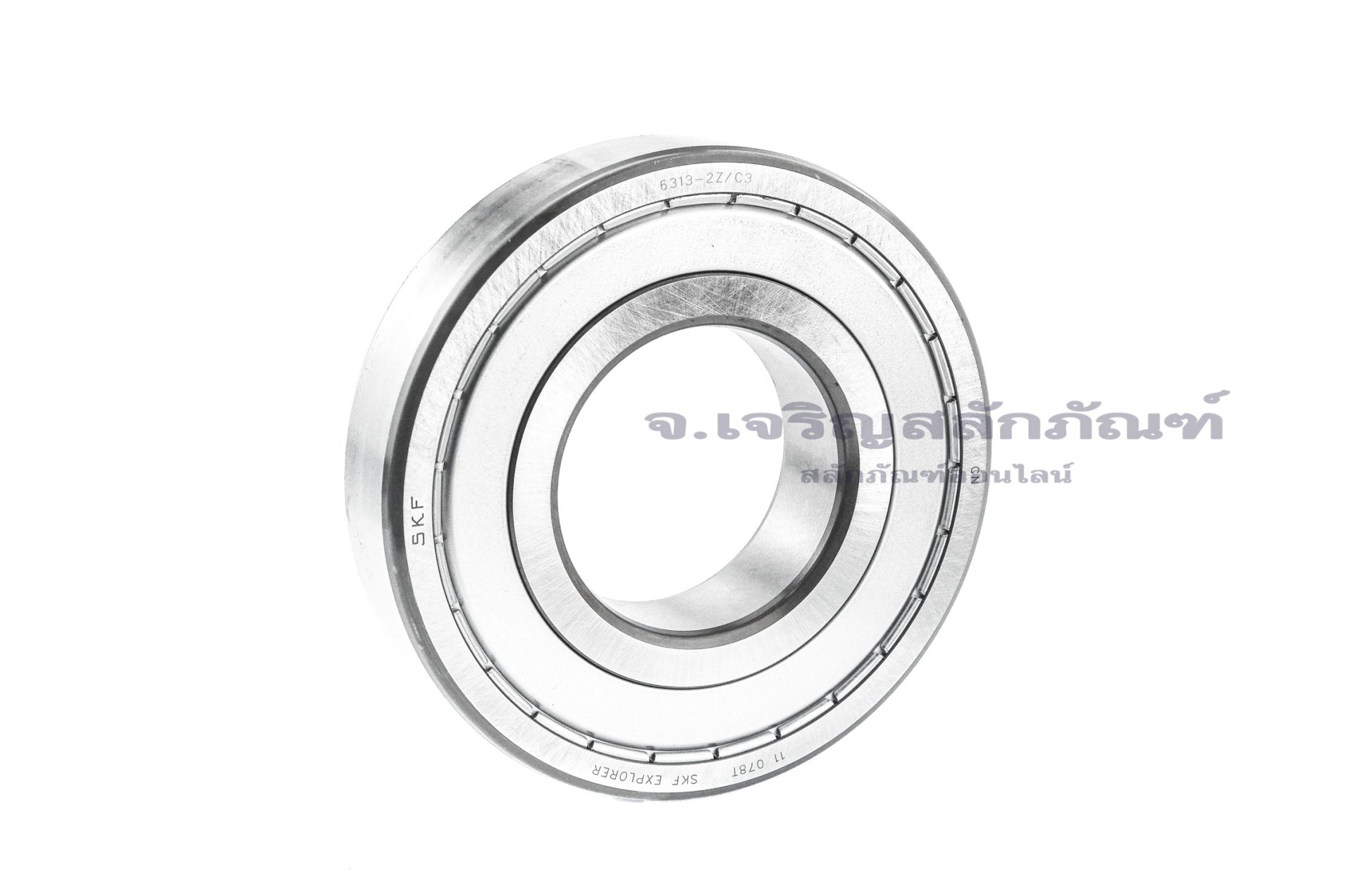 ตลับลูกปืนเบอร์ SKF 6313 2Z/C3 (65-140-33) - jspstore