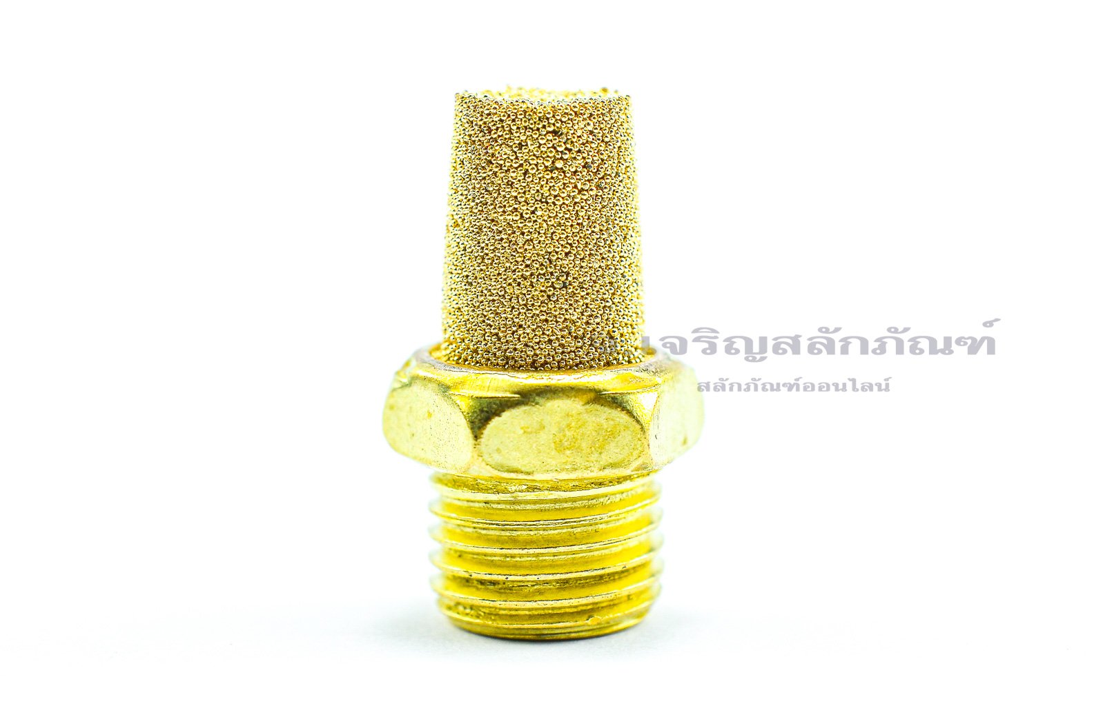 ตัวเก็บเสียง (silencer) รุ่น BSL-02