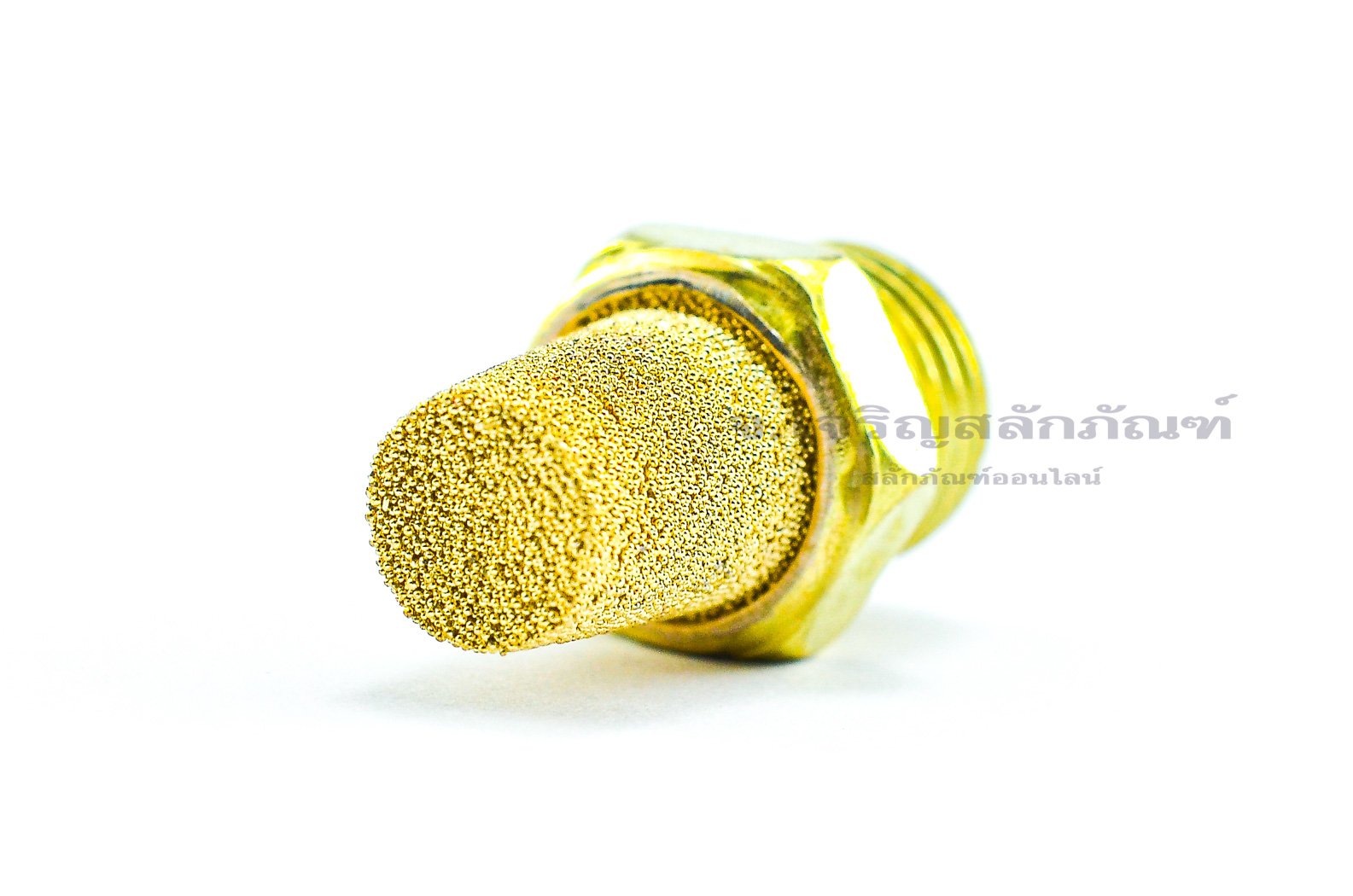 ตัวเก็บเสียง (silencer) รุ่น BSL-02