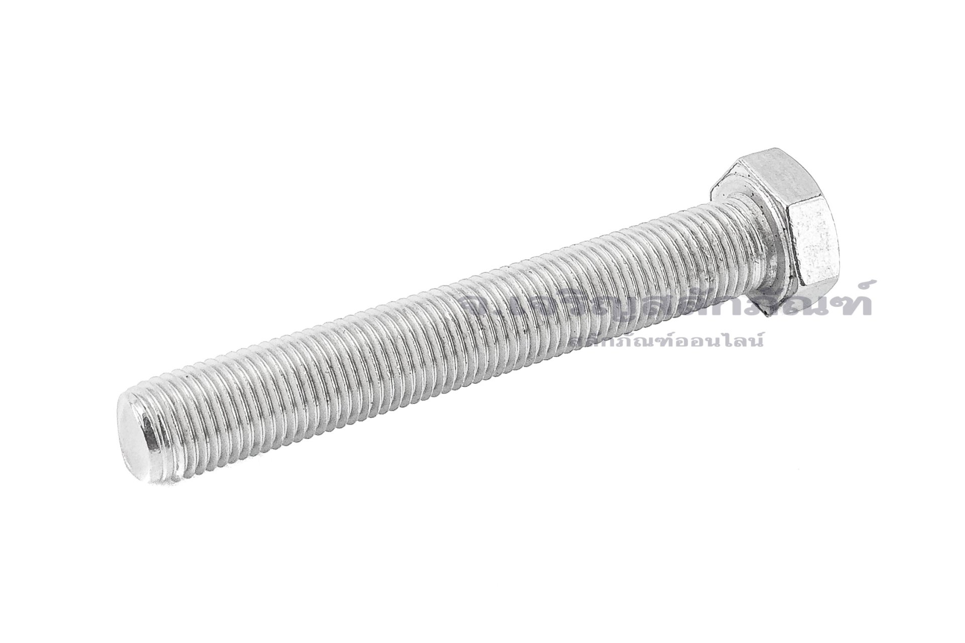 น็อตหัวเหลี่ยมสแตนเลส Stainless Steel Hex Bolt 3/8"x2.1/2" เกลียว 24 ...