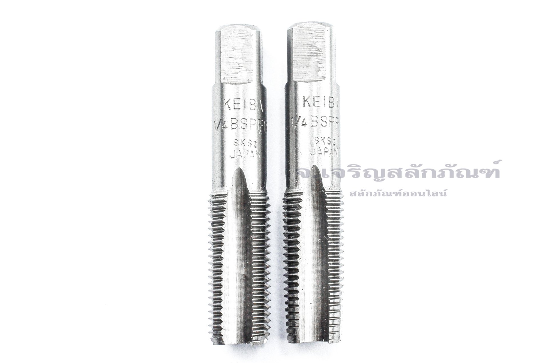 ดอกต๊าปเกลียว 2 ตัวชุด KEIBA 1/4" BSPF เกลียว 19 คุณภาพอย่างดี