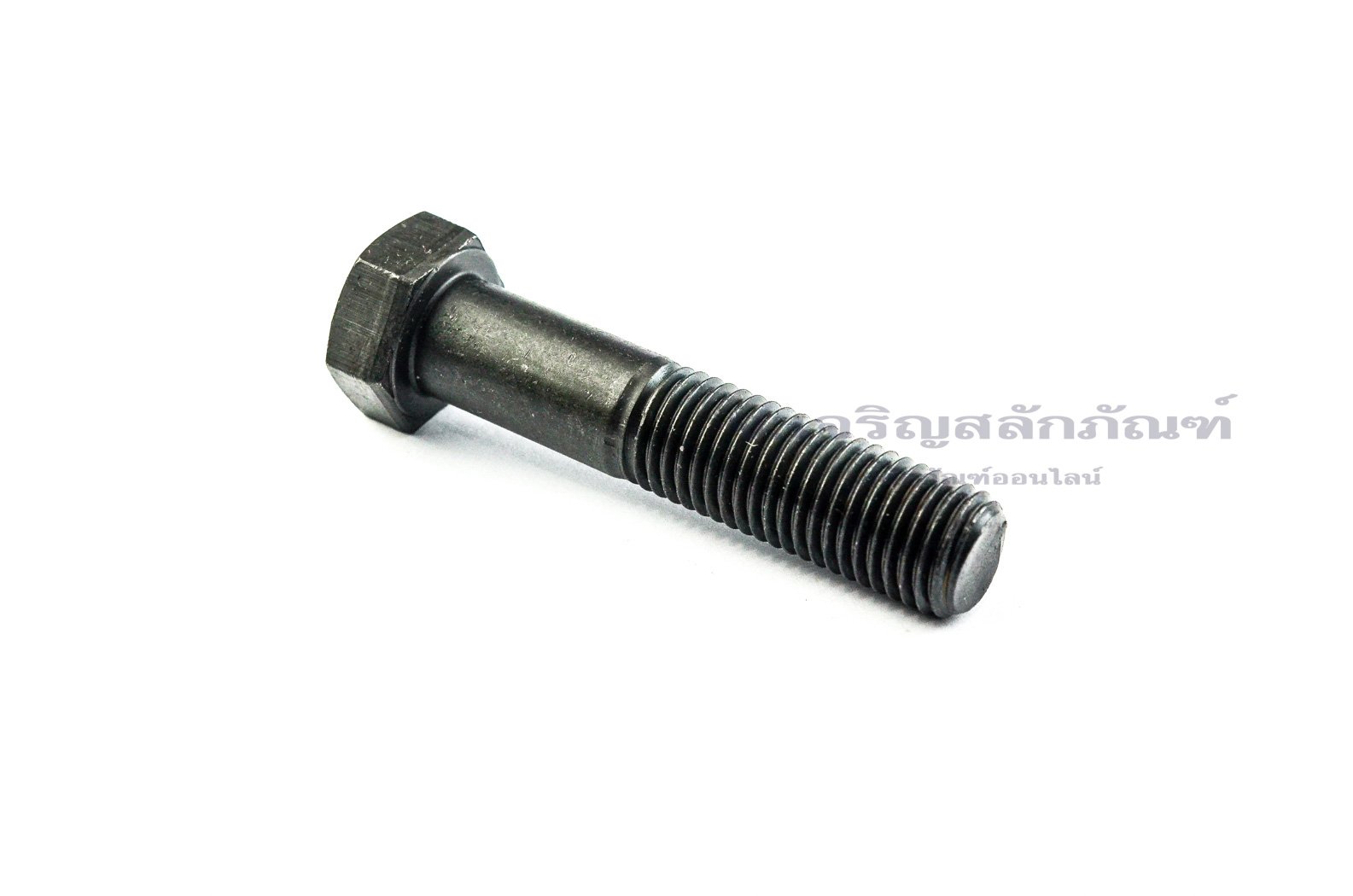 น็อตเหลี่ยมดำแข็ง M16x75 เกรด 12.9 แข็งพิเศษ แบรนด์ญี่ปุ่น ผลิตจาก ...
