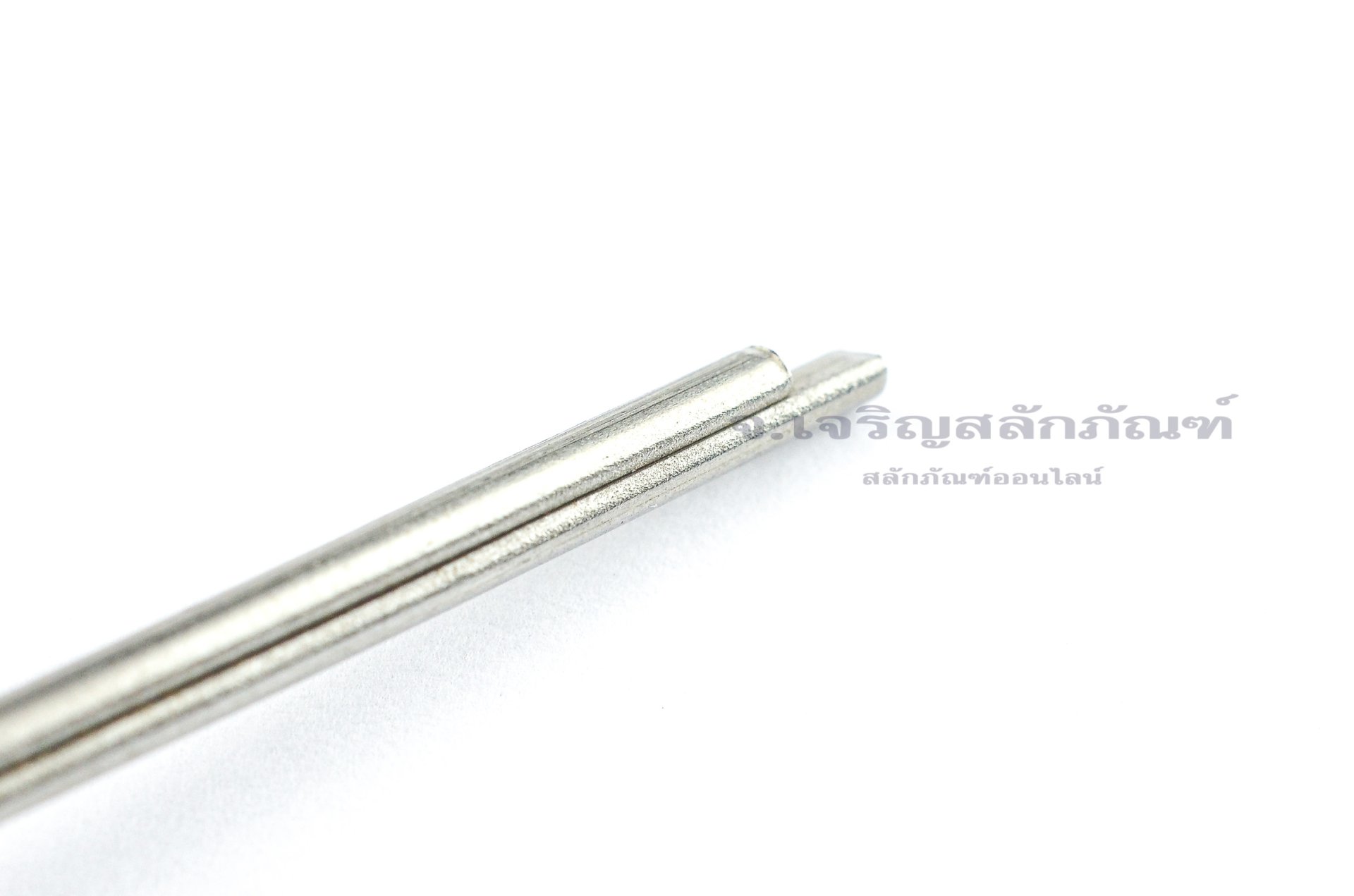 ปิ๊นเสียบถ่างสแตนเลส (Stainless Steel Split Cotter Pin) ขนาด 4x30