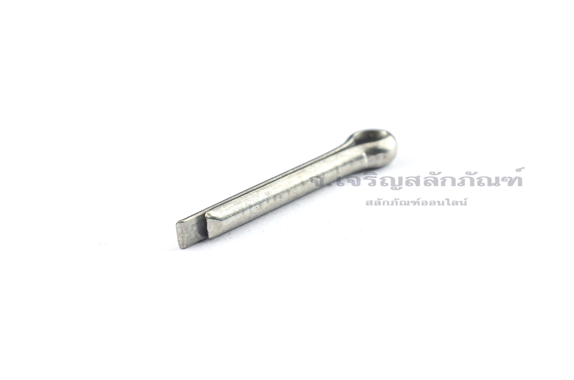 ปิ๊นเสียบถ่างสแตนเลส (Stainless Steel Split Cotter Pin) ขนาด 5x30 ...