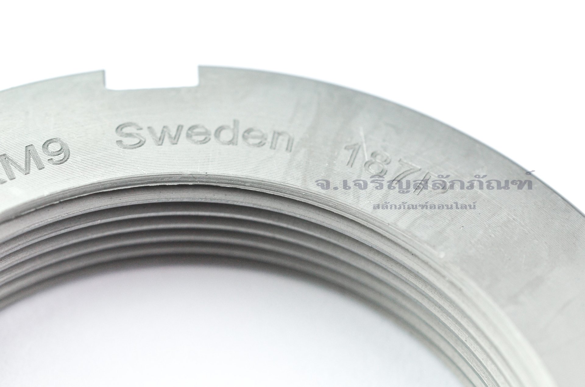 หัวน็อตล็อค KM 9 SKF (M45x1.5) KM Locking Nut - jspstore