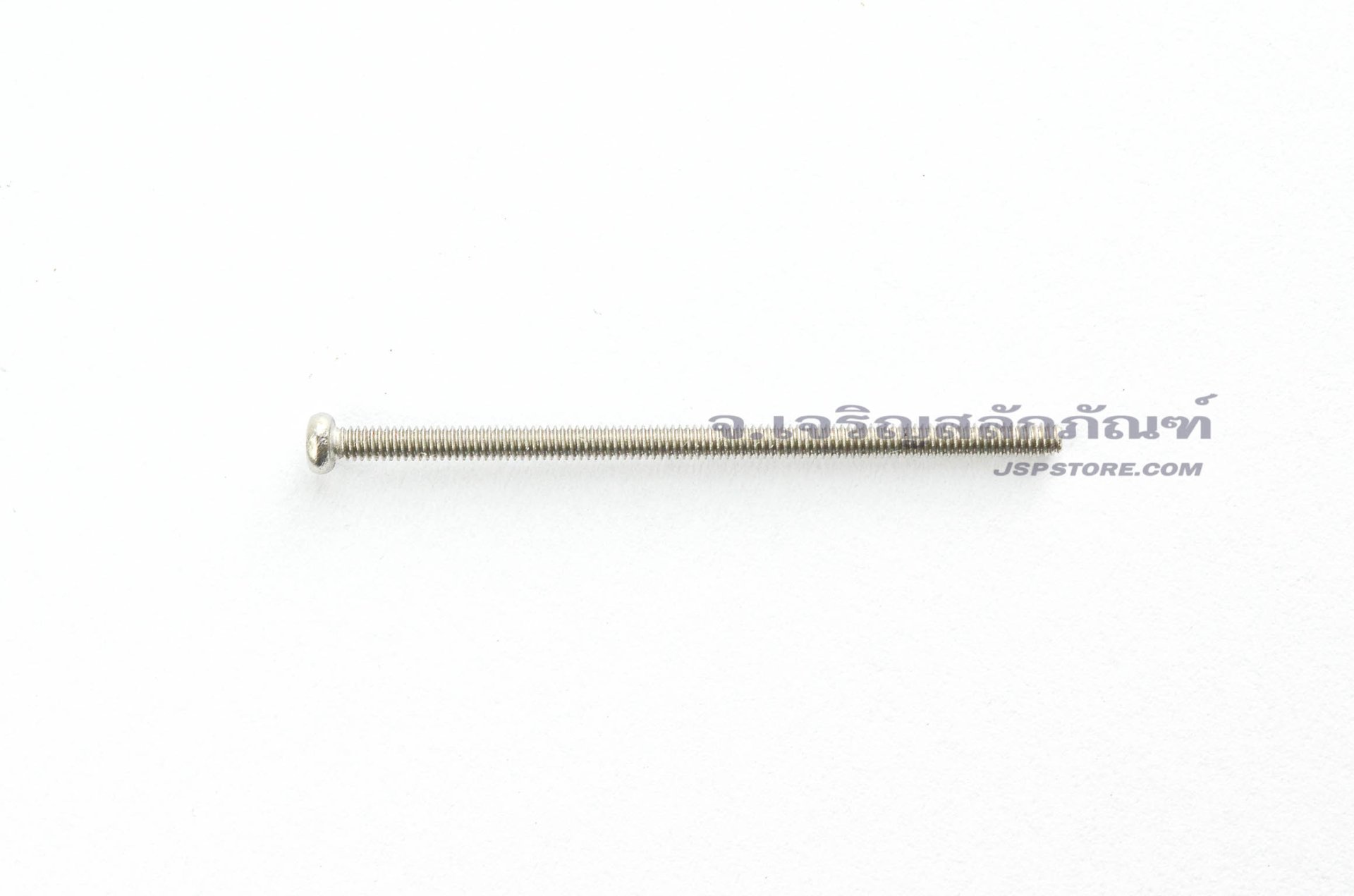 น็อตสแตนเลสหัวกลมแฉก M2x40