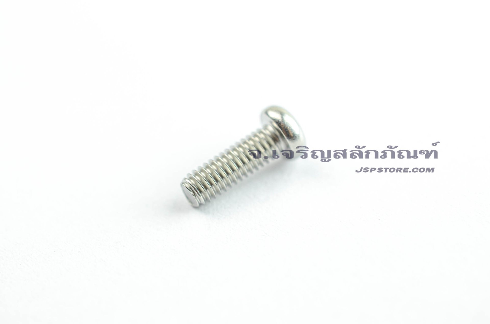 น็อตหัวกลมแฉกสแตนเลส M4x15