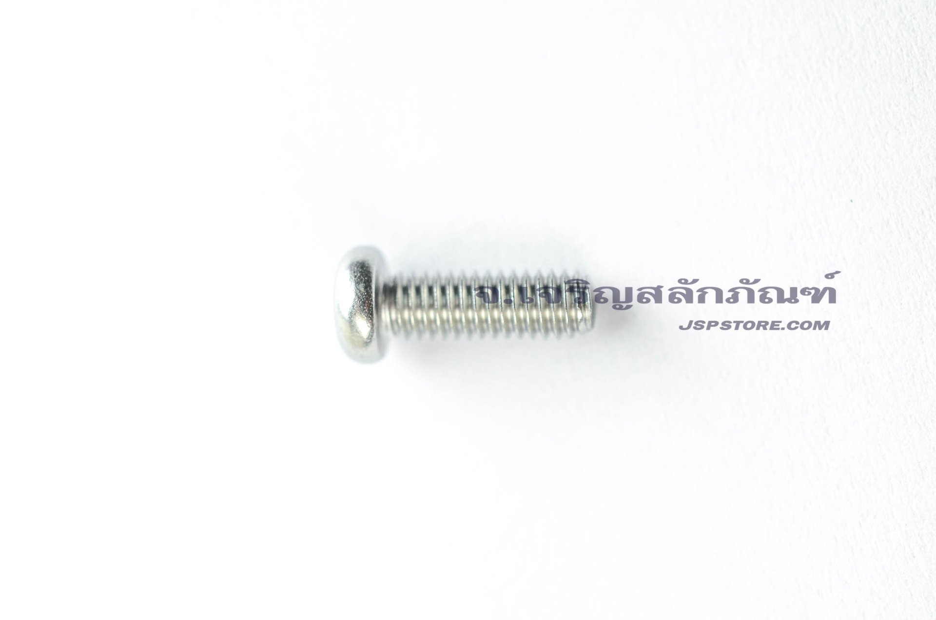 น็อตหัวกลมแฉกสแตนเลส M4x15