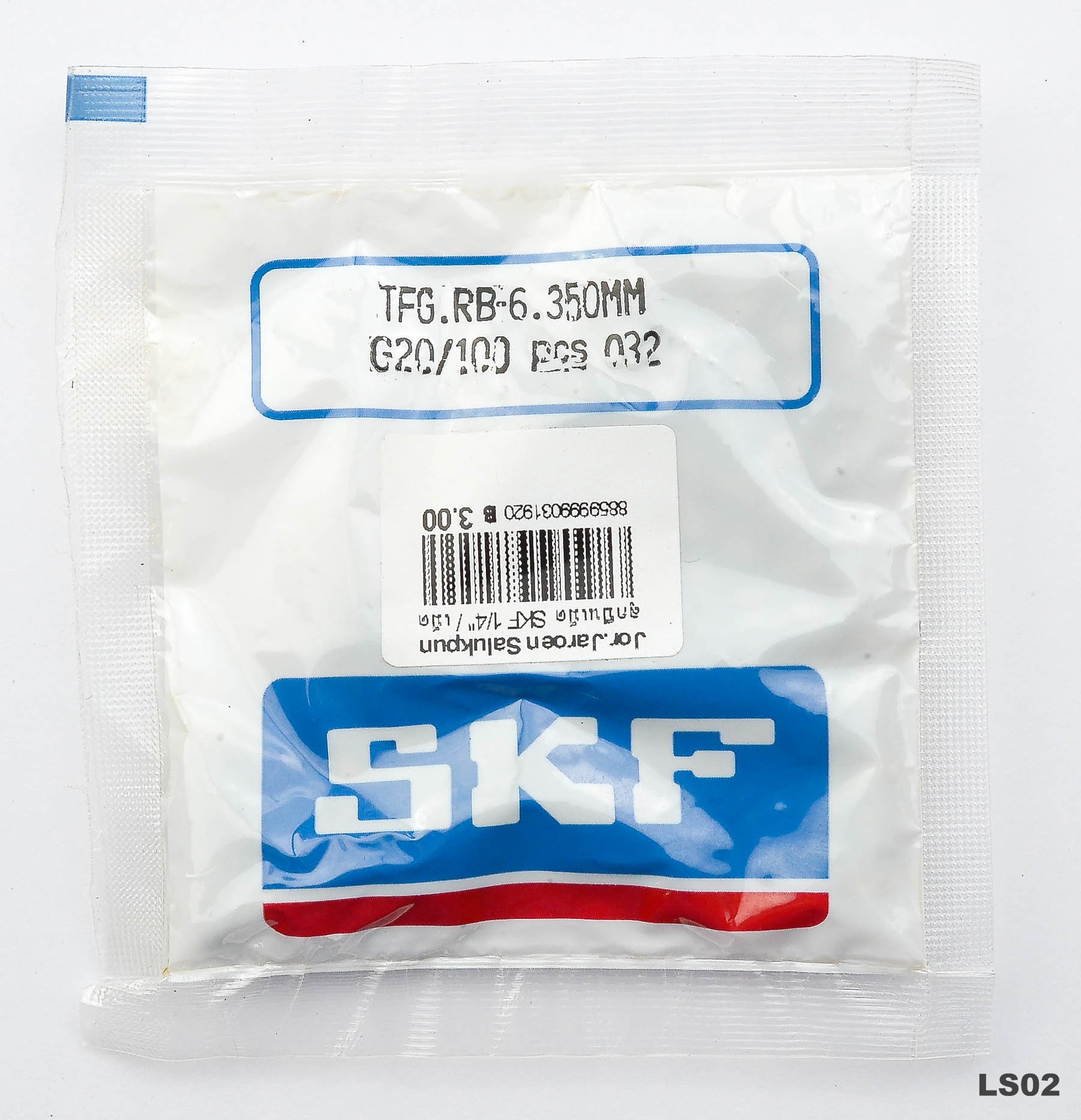 ลูกปืนเม็ดกลม SKF G20 1/4" (6.35 mm)