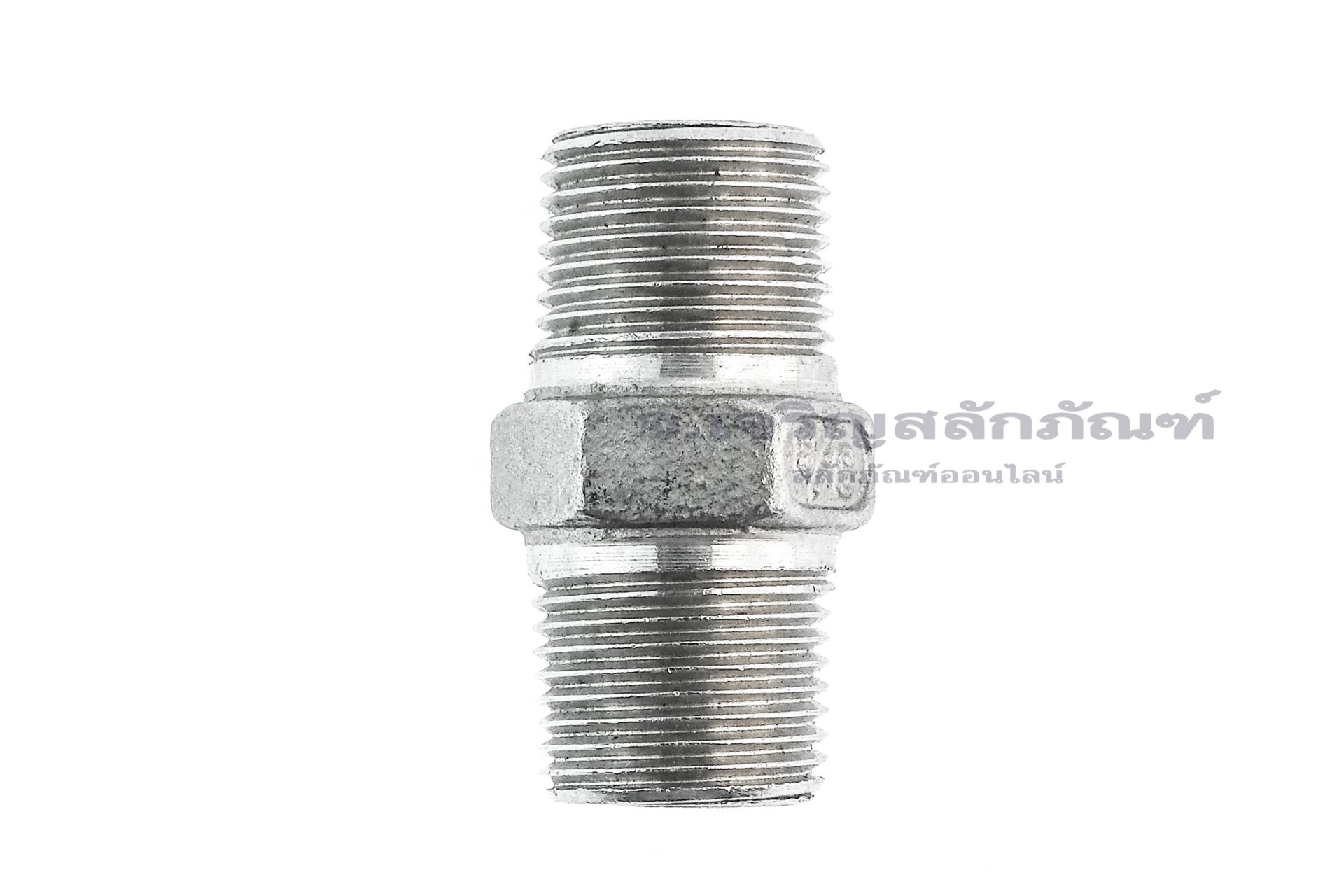 ข้อต่อตรงนิปเปิ้ลสแตนเลสเกรด 316 (เกลียวนอก x เกลียวนอก) ขนาด 3/8" x 3/ ...