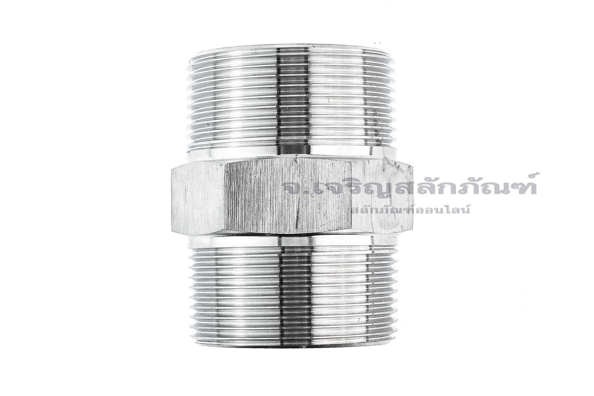 ข้อต่อตรงนิปเปิ้ลสแตนเลส 304 (เกลียวนอก x เกลียวนอก) ขนาด 1.1/2" x 1.1 ...