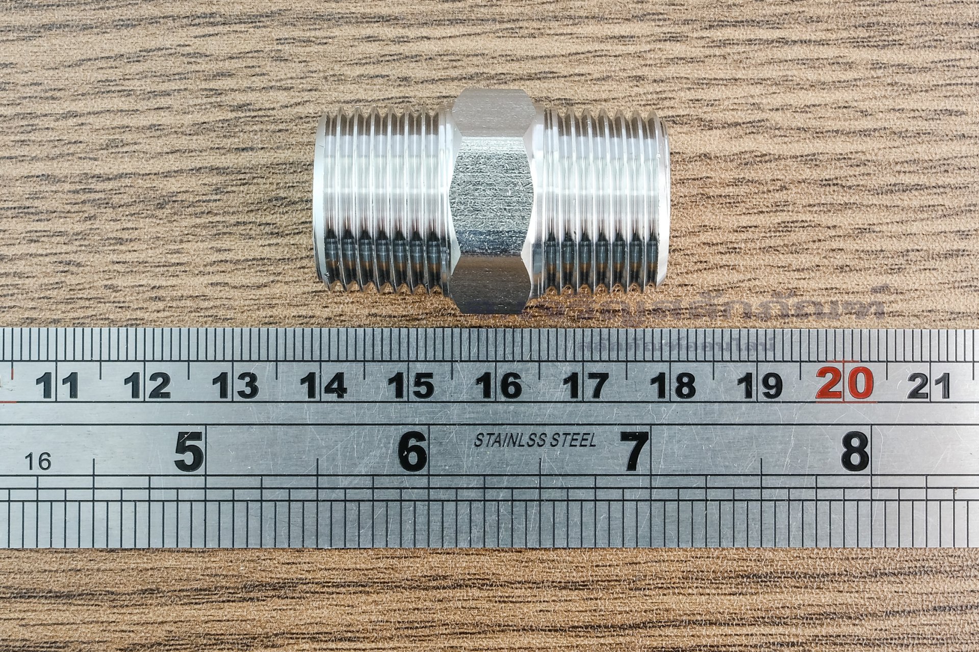 ข้อต่อตรงนิปเปิ้ลสแตนเลส 304 (เกลียวนอก x เกลียวนอก) ขนาด 1/2" x 1/2 ...