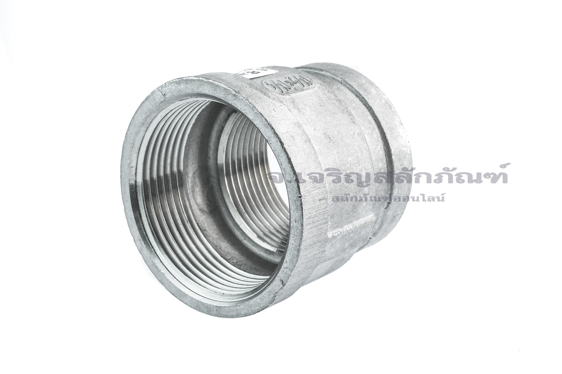 ข้อต่อตรงลดกลมสแตนเลส (เกลียวใน x เกลียวใน) 1.1/2"x 1.1/4" - jspstore