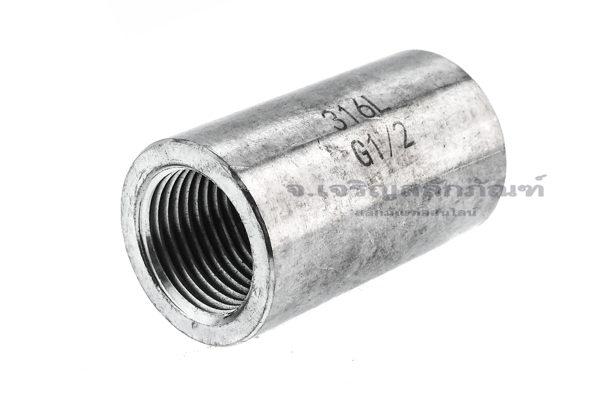 ข้อต่อตรงสแตนเลสเกรด 316 (เกลียวใน x เกลียวใน) 1/2" x 1/2" แบบยาว 48 mm ...