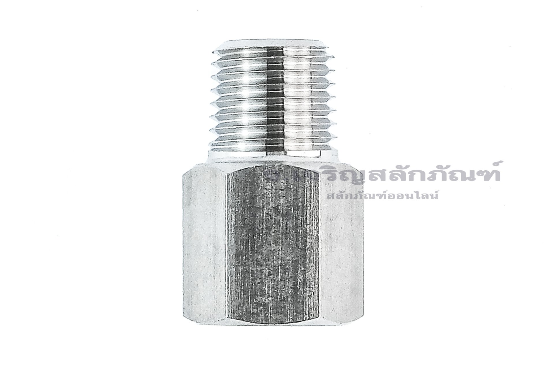 ข้อต่อตรงสแตนเลส (เกลียวนอก x เกลียวใน) 1/4"-18 NPT x 1/4"-18 NPT