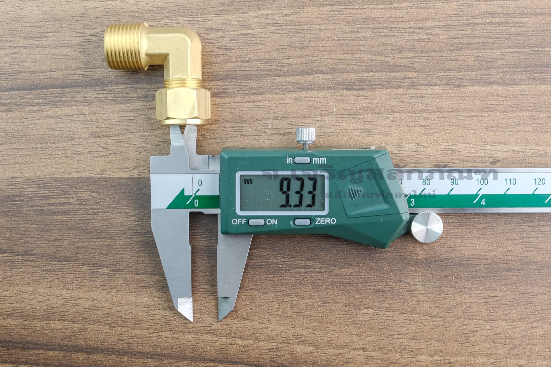 ข้อต่อตาไก่ทองเหลืองแบบงอ 90° (เกลียวนอก x เสียบสาย) 3/8"x3/8"