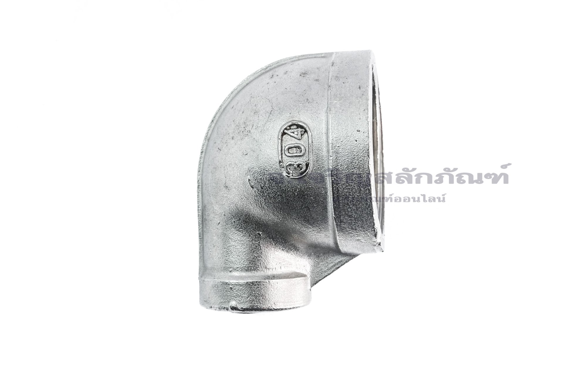 ข้อต่องอลด 90° สแตนเลส (เกลียวใน x เกลียวใน) ขนาด 1/2"x 1.1/4" - jspstore