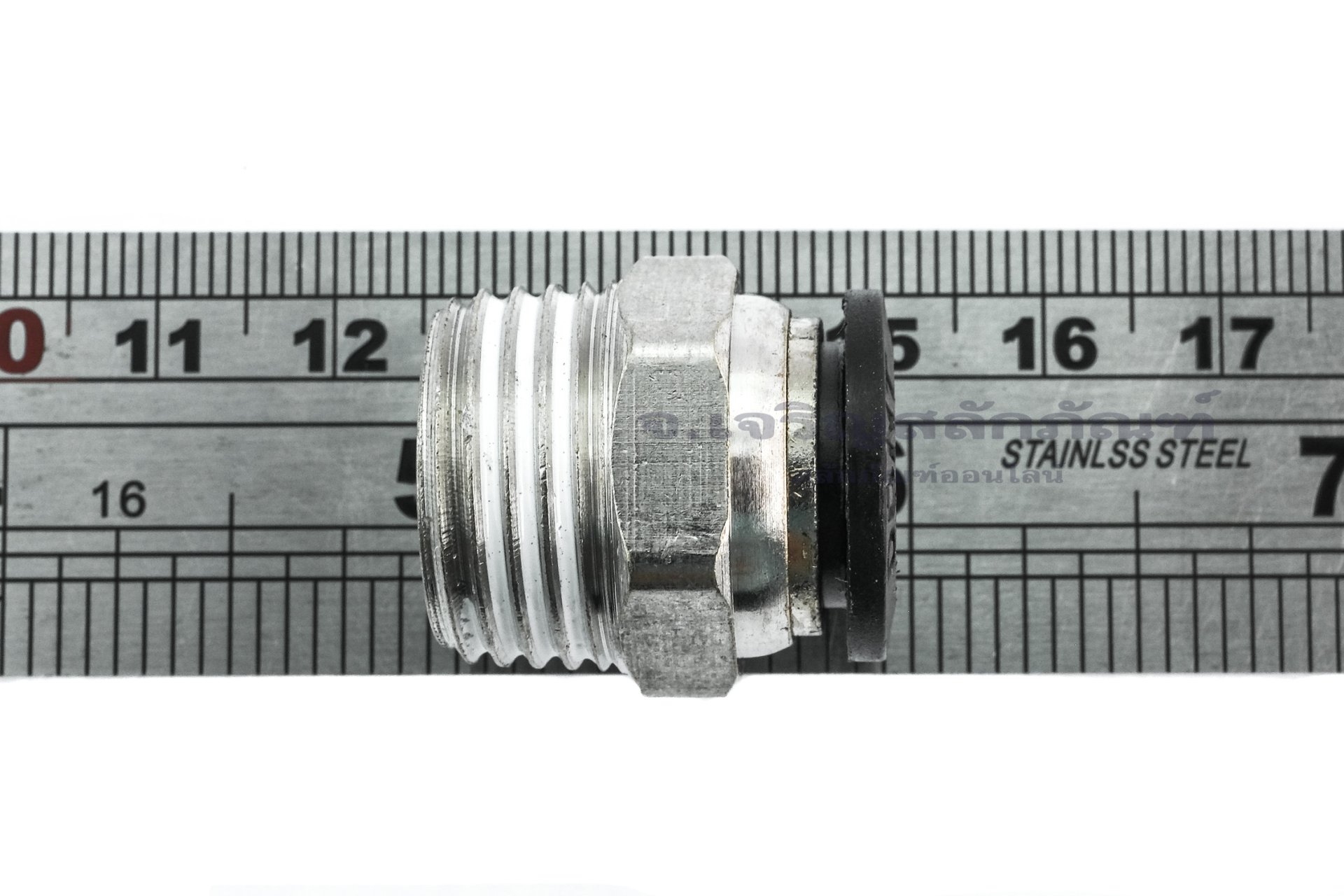 ข้อต่อลมเกลียวแป๊ป (เกลียวนอก x เสียบสาย) ขนาด 1/2" x 12 mm