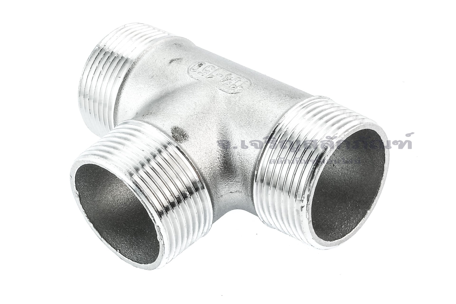 ข้อต่อสามทาง สแตนเลส 304 (เกลียวนอก x เกลียวนอก x เกลียวนอก) 1.1/4"x1.1 ...