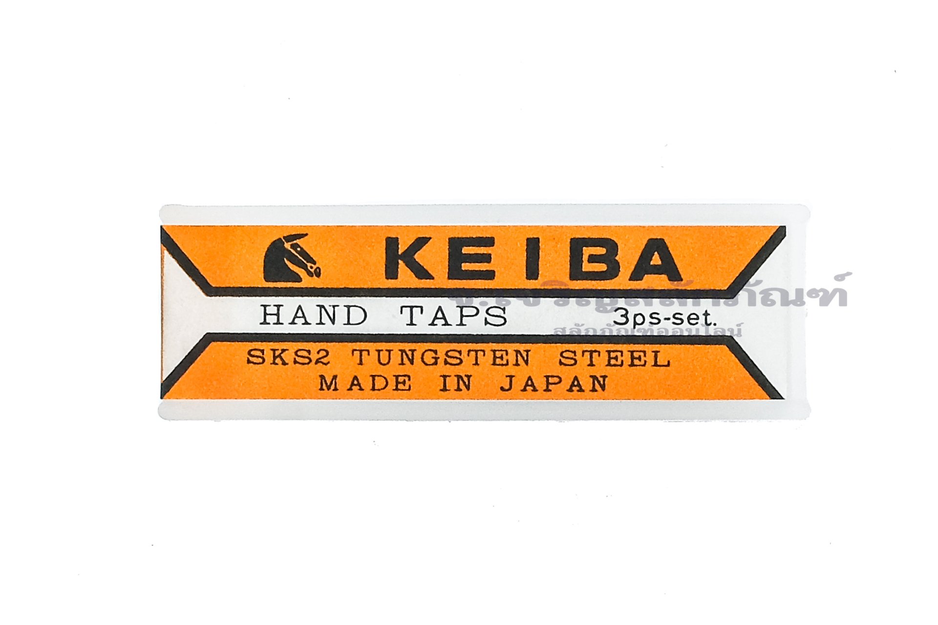 ดอกต๊าปเกลียว 3 ตัวชุด KEIBA M2.5x0.45 ญี่ปุ่น